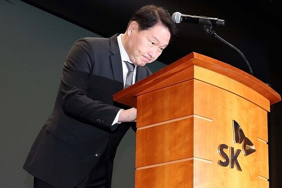 최태원 "SKT 해킹 뼈아프게 반성…문제 해결에 최선"