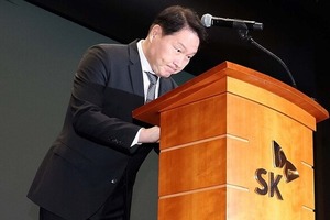 최태원 "SKT 해킹 뼈아프게 반성…문제 해결에 최선"